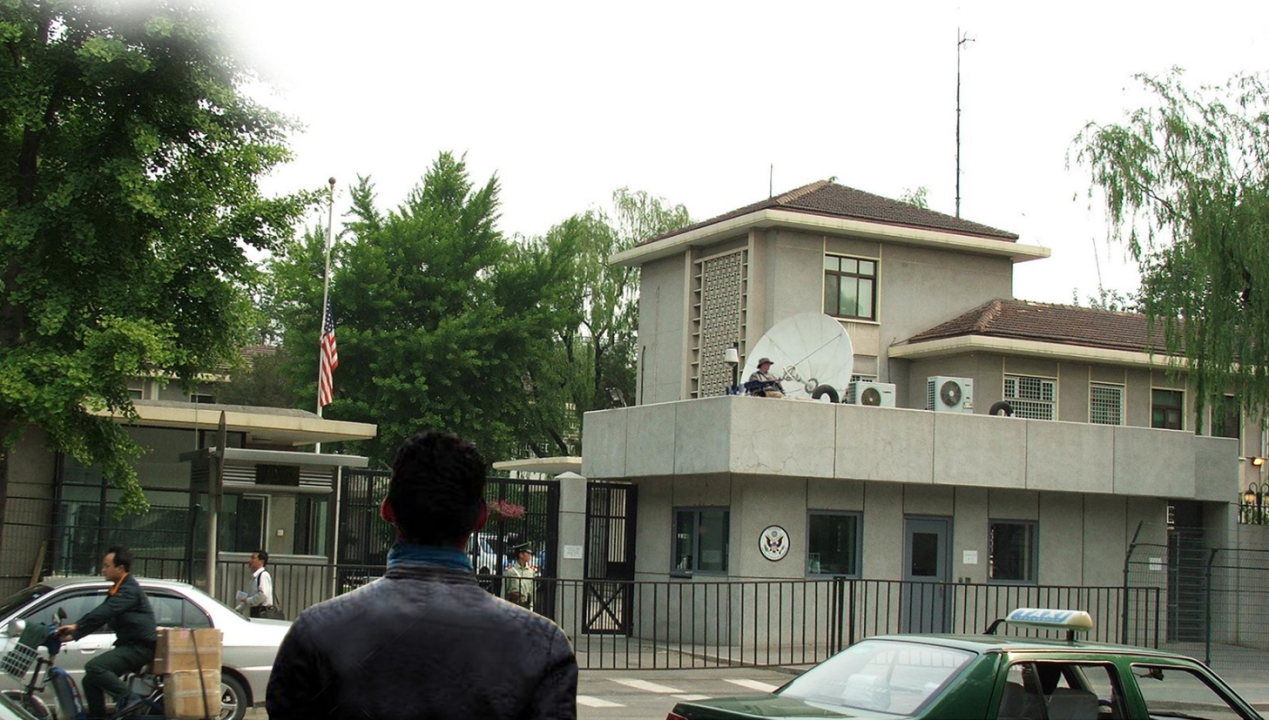 Entering a U.S. Embassy - Survival Dispatch